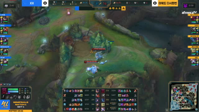 [클립][미워도 다시한번 vs XX] 2023 ALL S6 4강 1경기 -1set- | SOOP VOD