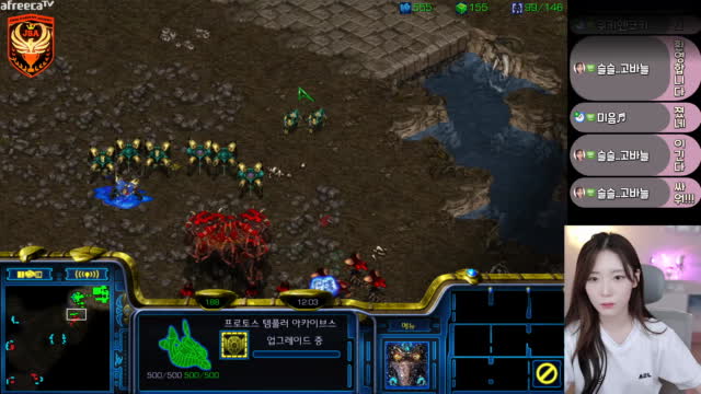 [클립][JSA]예슬 지그잡기 | SOOP VOD