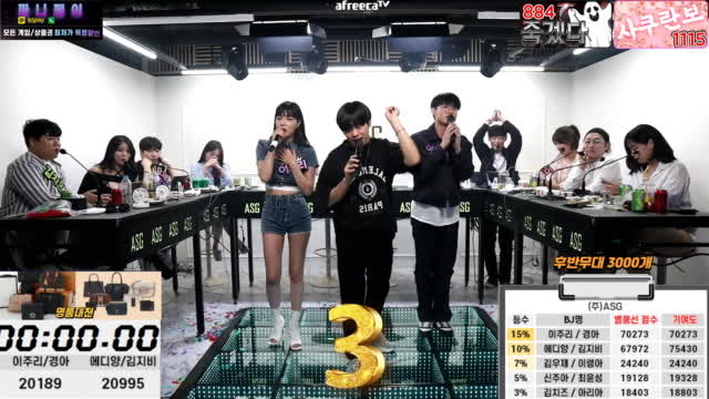 [클립] [ASG]혁민에게 별풍선 1000개 선물 | 아프리카TV VOD