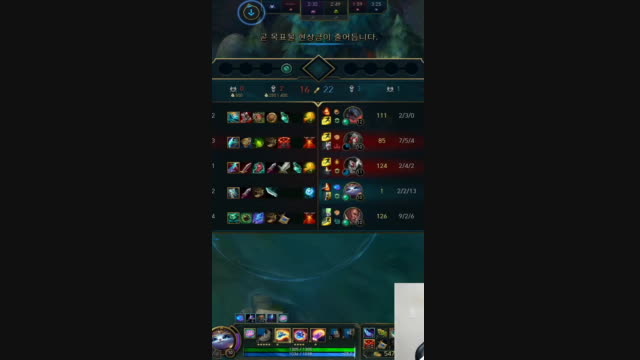 [캐치][LoL]14000판 실버3 3연승 1000개 옥맨X소프트 | SOOP VOD