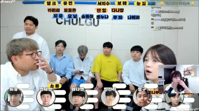 [캐치][YB] 스타 서지수 JSTL 조지명식 | SOOP VOD