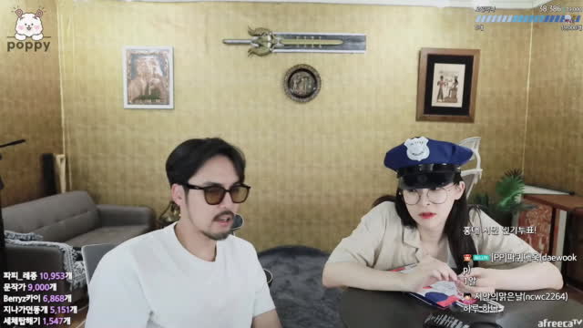 [캐치]PP) 디진다 생존자들 ... | SOOP VOD