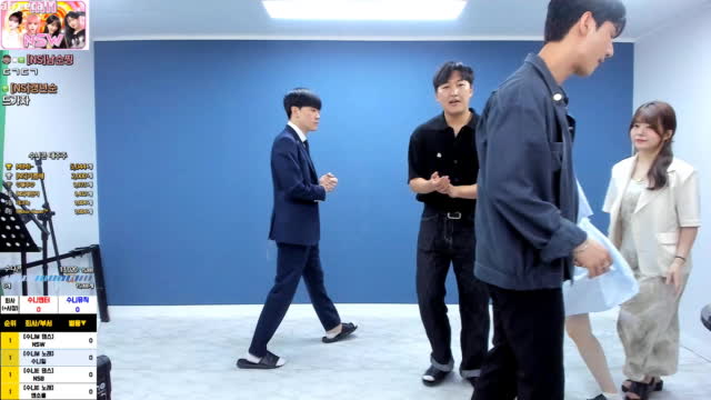 [클립][[NS남순]]꺄르 | 아프리카TV VOD