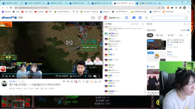 [캐치][보신대]옆집뽀누나 스타 굿모닝 씨팝배 jstl 철구팀 | 아프리카TV VOD