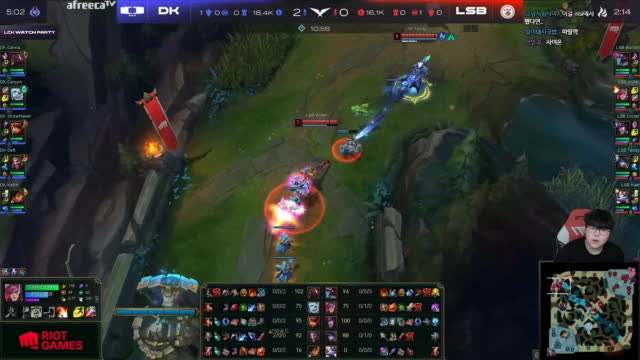 [클립]울챔스 / DK vs LSB #LCKWatchParty | SOOP VOD