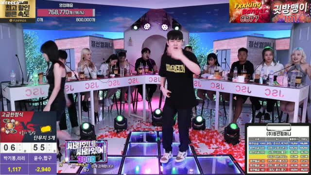 [캐치][정선 60화] 비.친.소.2 사라있네~🎶 feat.짭구님2 | SOOP VOD