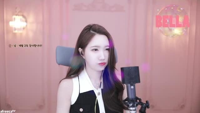 [클립] BJ벨라♥에게 별풍선 484개 선물 | SOOP VOD