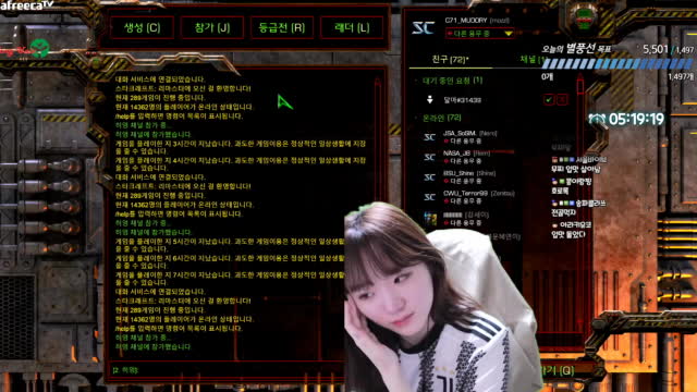 [캐치]철기빵장_씨팝배 JSTL 4강 에결까지 두걸음// | 아프리카TV VOD