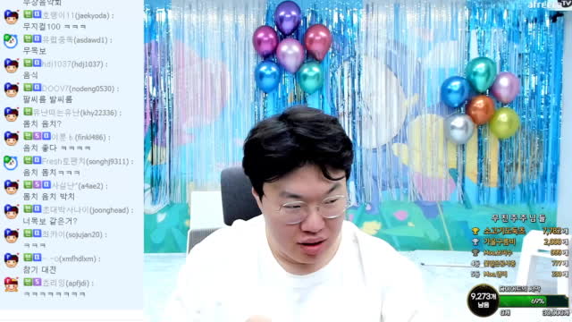 [캐치]봉준 BJ분들 MCK 신청해주세요 | SOOP VOD