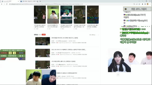 [캐치]스타 철기빵 강덕구 JSTL 씨팝 대회 좋두링 나락보내기 | 아프리카TV VOD