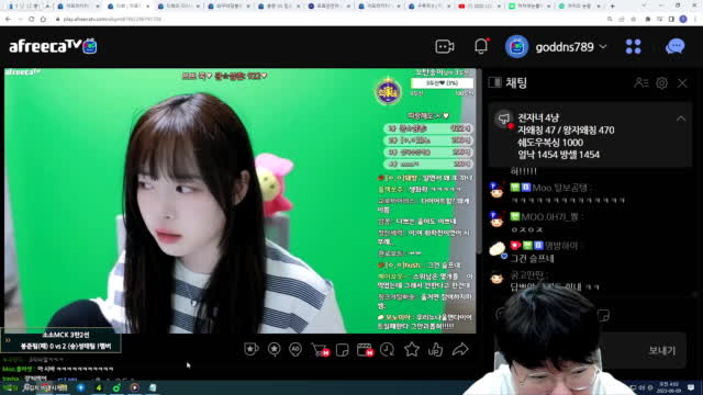 [캐치]봉준 VS 킴성태 소소 MCK 롤 LOL 3/2 | 아프리카TV VOD