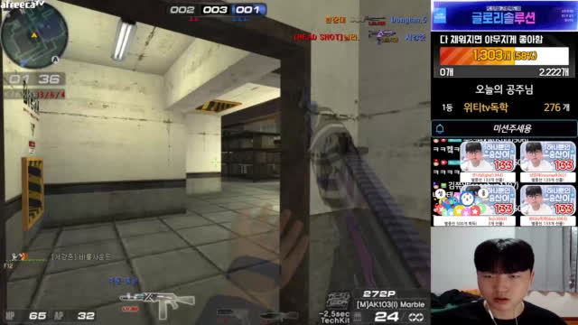 [캐치]서든남캠 루나틱 강승산 랭크전 불레전드 라이플교가서 룰렛22★ | SOOP VOD