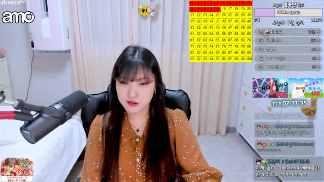 [클립] [AMC]조아라에게 별풍선 142개 선물 | SOOP VOD