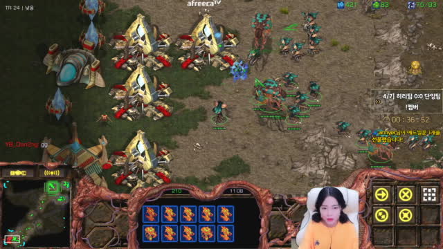 [캐치][DP]스타 카히리 JSTL seapop 5시 경기 | 아프리카TV VOD