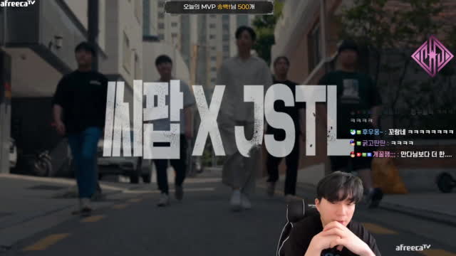 [캐치][DP] 스타 박재혁 씨팝배 JSTL 구경 | 아프리카TV VOD