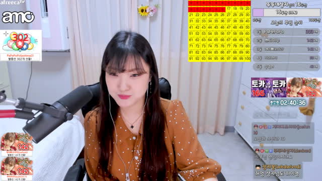 [클립] [AMC]조아라에게 별풍선 142개 선물 | SOOP VOD