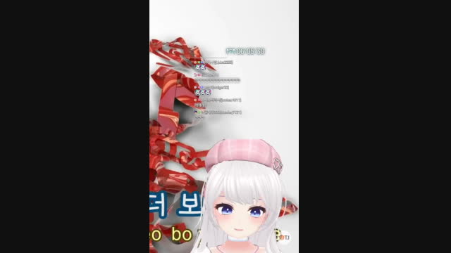 Shut Up Baby | SOOP VOD