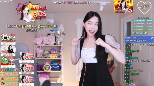 [캐치][YB] 스타 단잉 YB 2부CK 함니다 | 아프리카TV VOD