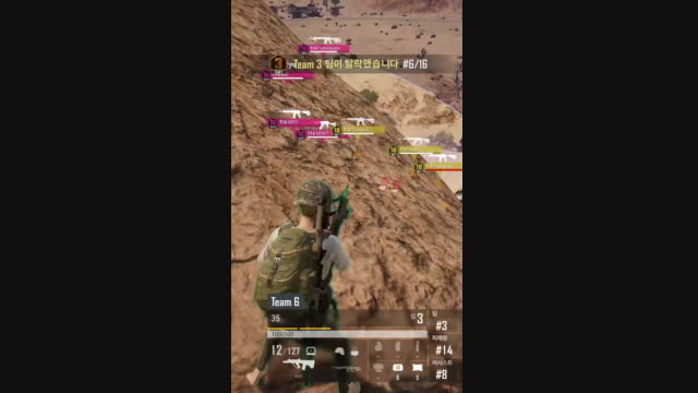 [캐치]카카오배그 블랙워크CK ROUND2 | SOOP VOD