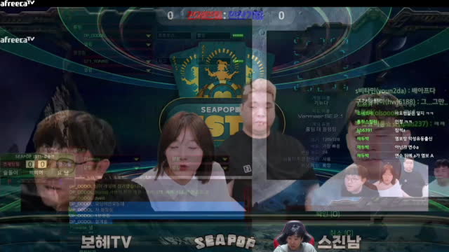 [캐치][DP] 스타 도재욱 씨팝 JSTL 국영 | 아프리카TV VOD
