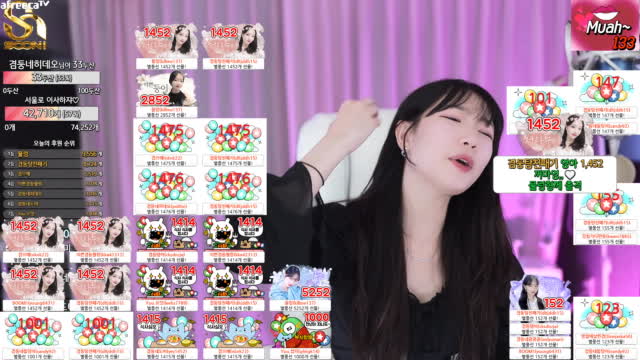 [클립] 겸둥이에게 별풍선 2852개 선물 | SOOP VOD