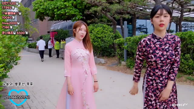 [캐치][최가네] 어디가요? 부산요 베트남x이요 | SOOP VOD