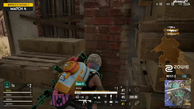 [클립]카카오배그 블랙워크CK ROUND2 | SOOP VOD