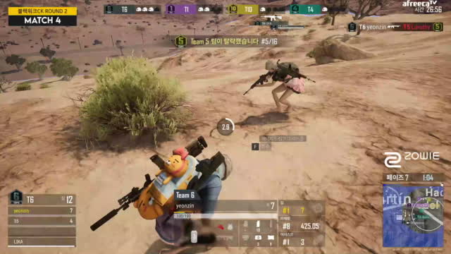 [클립]카카오배그 블랙워크CK ROUND2 | SOOP VOD