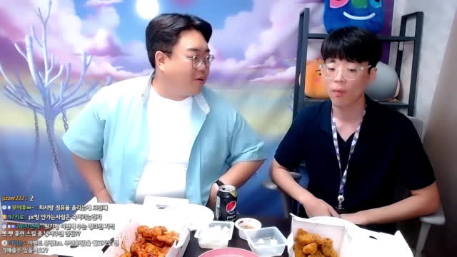 [캐치]원기형님의 가정방문 4화 [메이플스토리, 뚝이] | SOOP VOD