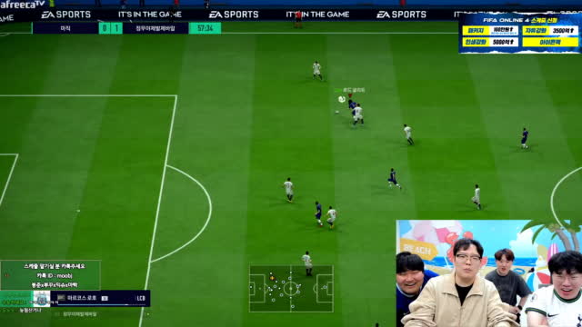 [캐치]LN 굴리트 피셜 | SOOP VOD