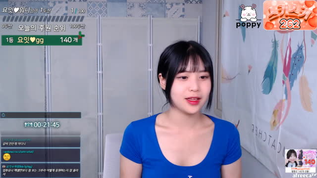 [캐치]PP) 주말은 나랑 보내야지 | SOOP VOD