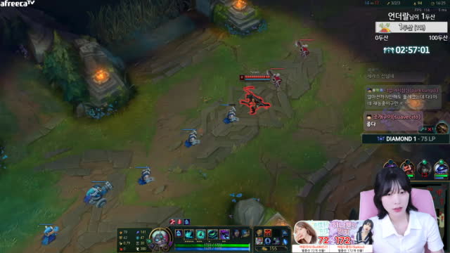 [클립]m 진지하게 그랜드 마스터 가볼게요 Lol 아프리카tv Vod