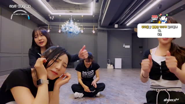 [클립][수니그룹M 7.4] NSW 첫연습 | SOOP VOD