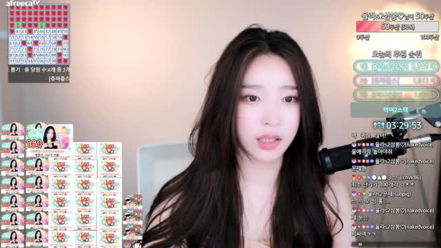 [클립] 율라s2에게 별풍선 164개 선물 | 아프리카TV VOD