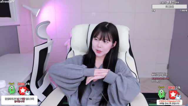 [캐치]임유진 본명에 관하여 알려드립니다 피파4 | SOOP VOD