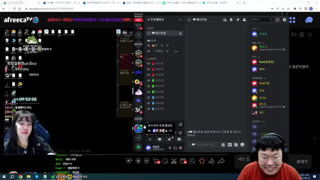 [캐치]봉준 2:1 17만개빵상교롤대회 VS기뉴다 첫 MCK 개막 롤 LOL | 아프리카TV VOD