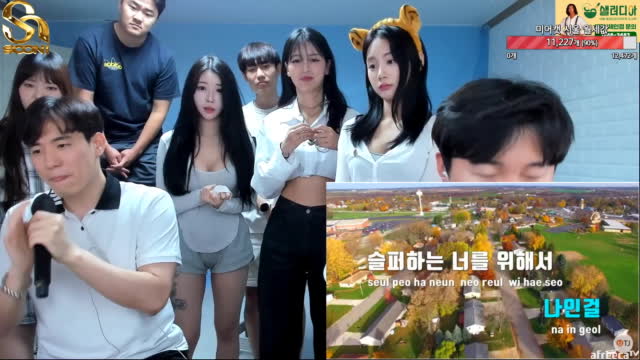 [캐치]감동쌤 - 심(心)DK(디셈버)(원곡:얀) | SOOP VOD