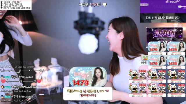[클립] 챈꾸♡에게 별풍선 1479개 선물 | SOOP VOD