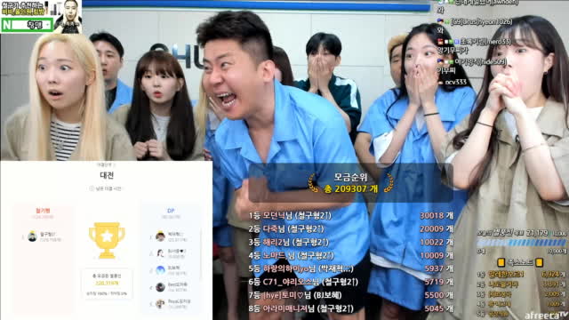 [클립]철구 철기빵 VS DP | SOOP VOD