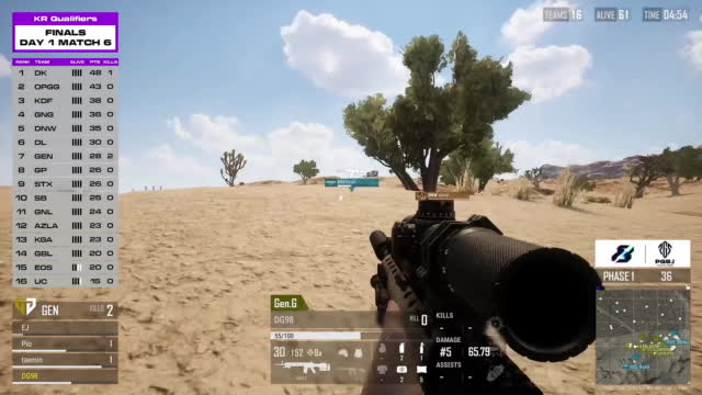 [클립][배그] PGS 2 한국 선발전 DAY1 | SOOP VOD