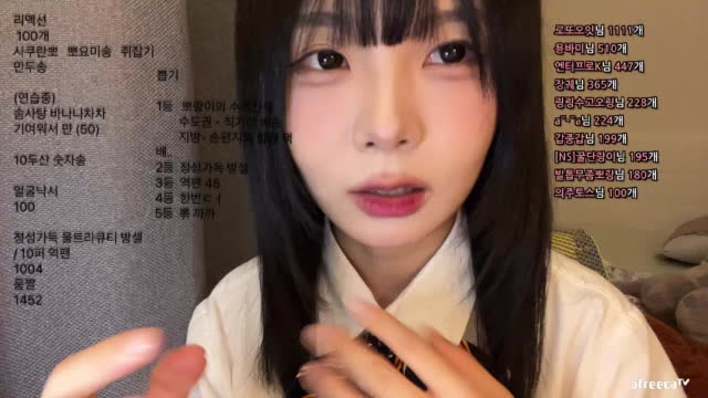 [클립]찐 37일차 신입여캠(?) 일본인(?) 뽀랑이 | SOOP VOD