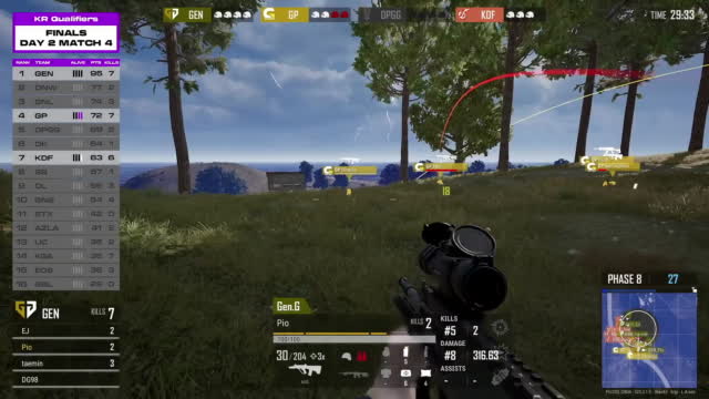 [클립][배그] PGS 2 한국 선발전 DAY2 | SOOP VOD