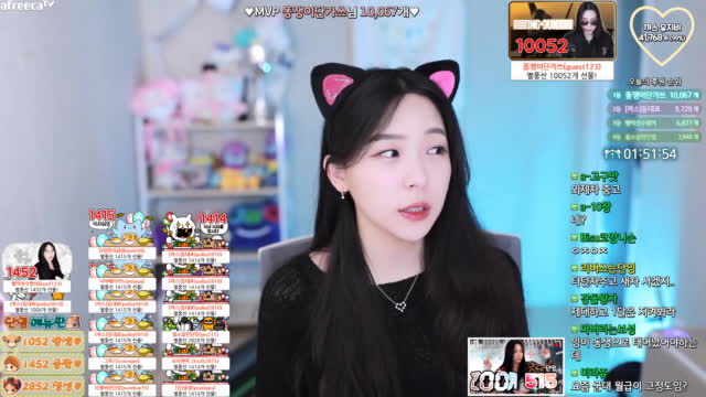 [캐치][YB]스타 단잉 1414 표현해주실분.. ㅠ | 아프리카TV VOD