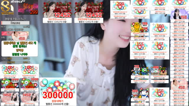 [클립] 겸둥이에게 별풍선 452개 선물 | SOOP VOD