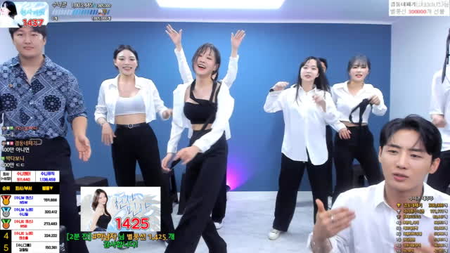 [클립]맨체스터 주인 맨시티여 ㅋㅋsiuuuu | 아프리카TV VOD