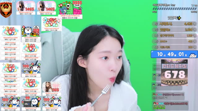 [클립] 눈또에게 별풍선 1465개 선물 | 아프리카TV VOD