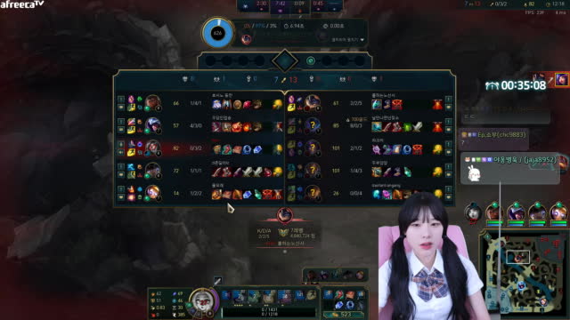 [클립]M1 아리 | SOOP VOD