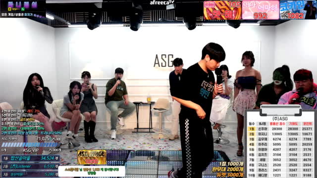 [클립] [ASG]혁민에게 별풍선 1000개 선물 | 아프리카TV VOD