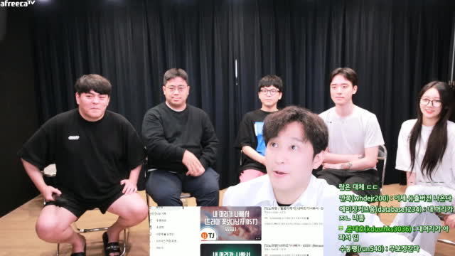 F4 - 내 머리가 나빠서 라이브 | 아프리카TV VOD