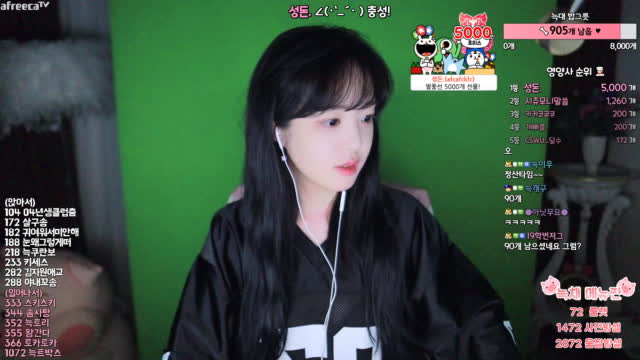 [클립]캄성🐷 스쿼트.. 90 | SOOP VOD